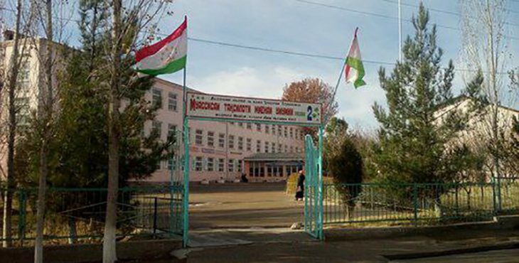 Суғд: 18 мактаб дар ҳолати садамавӣ қарор доранд - Pressa.tj