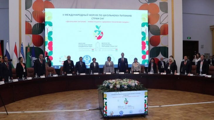 В Душанбе открылся второй форум СНГ по вопросам школьного питания - Pressa.tj