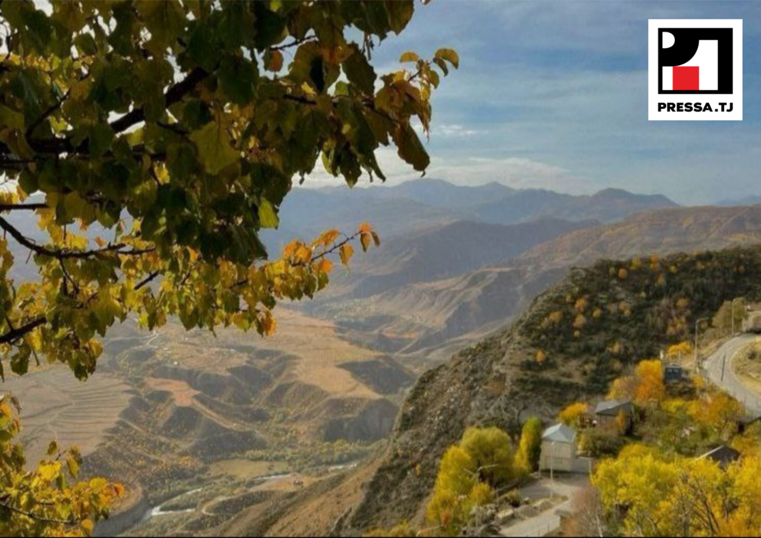 Утренний экспресс: 26 ноября 2025 года - Pressa.tj